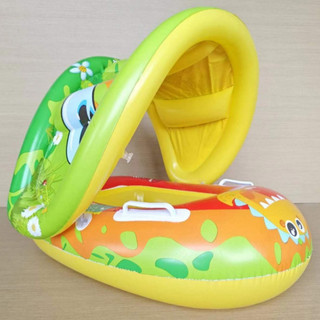 Sms Swimming Tire Hood Kids Cute Character Inflatable Child Float V2 ...