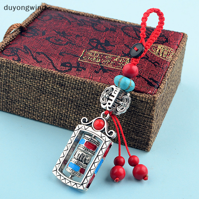 (duyongwind) Tibetan Six-character Mantra Prayer Wheel Pendant Keychain ...