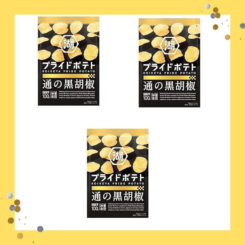 Convenience store exclusive – July 2023, Koikeya Pride Potato seasoned ...