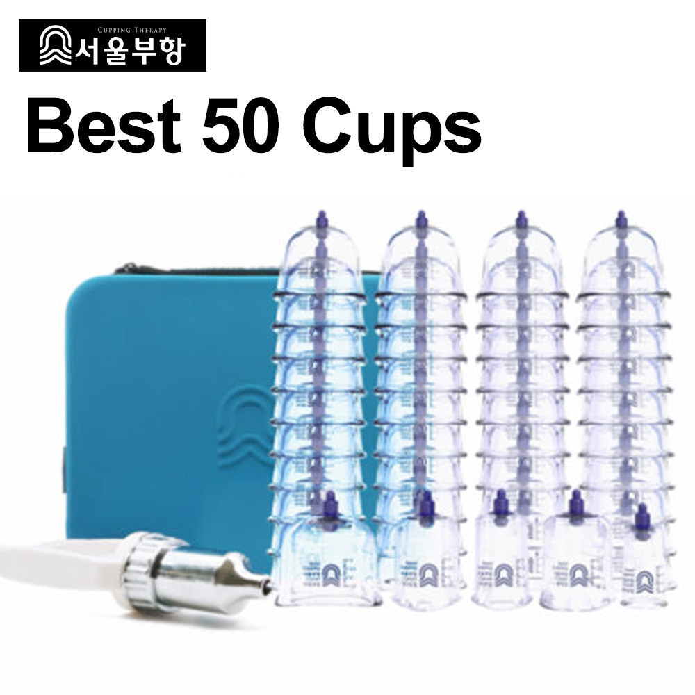 SEOUL Buhang Set 50 Cups Korea Tempered Cupping Therapy Body Healthy ...