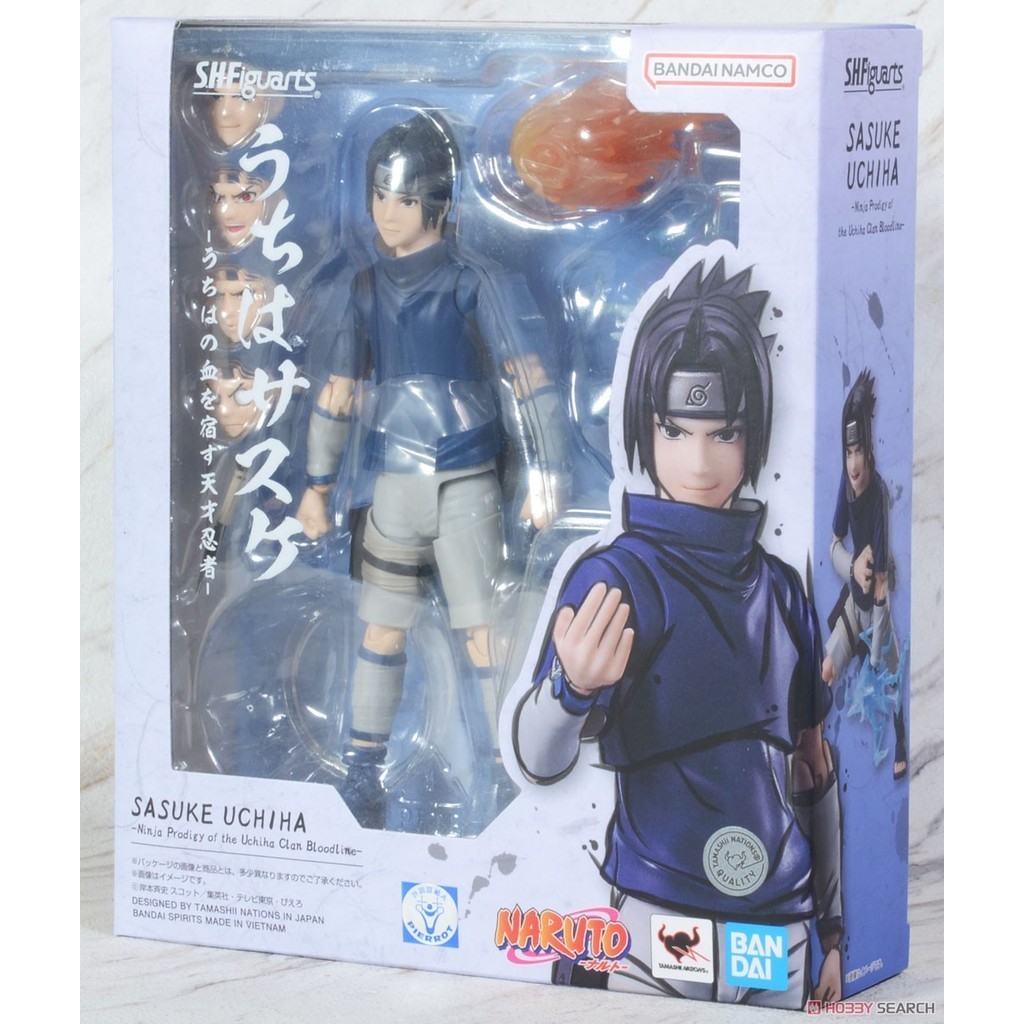 Bandai S.H.Figuarts Sasuke Uchiha Genius Ninja with the Blood of Uchiha ...