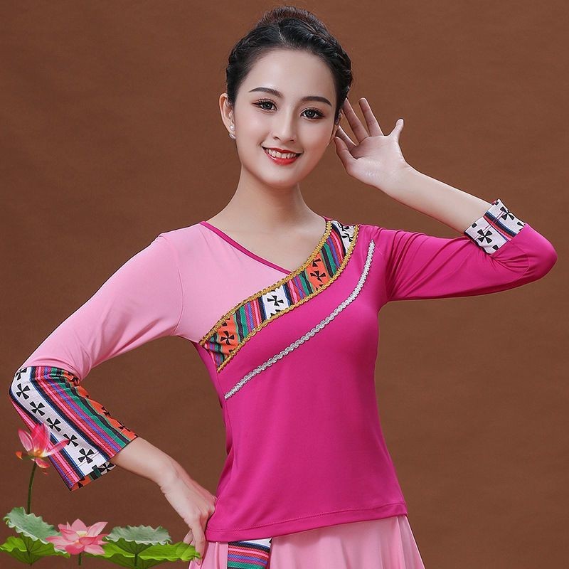 Tibetan Dance Costume Square Dance Costume Female Long Sleeve Ethnic Dance Dance Practice ...