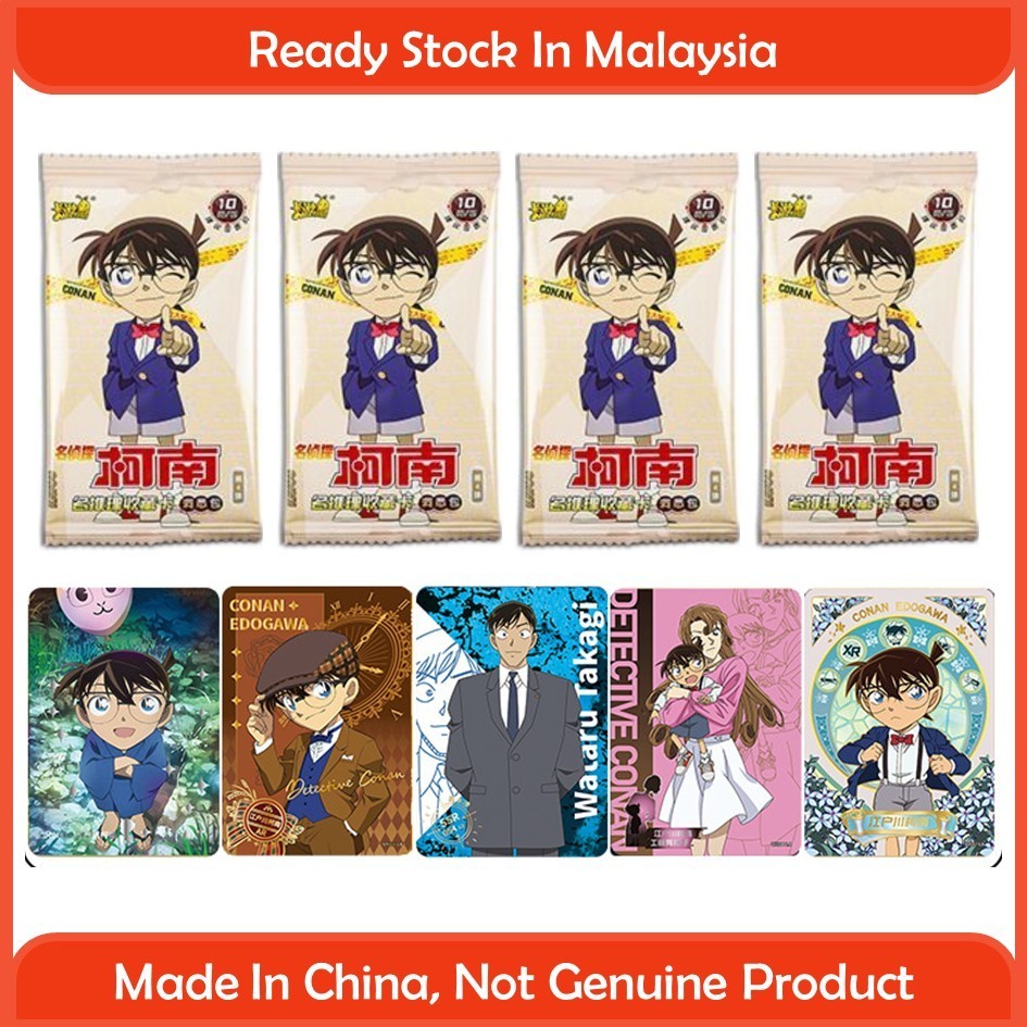 [6pcs/pack] 洞悉版 Insight Edition Detective Conan Card Pack Battle Card ...