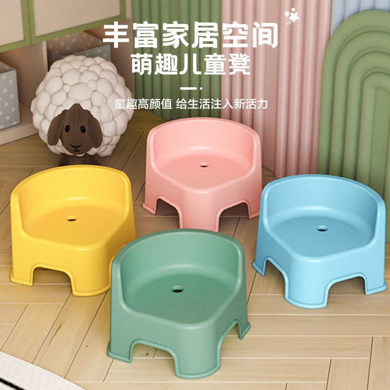 Children Plastic Small Stool Thickened Household Chair Small Bench ...