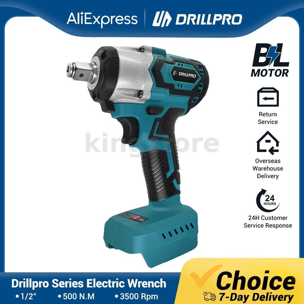Drillpro 500N.M Torque Brushless Electric Impact Wrench Wireless 1/2" Cordless Wrench Drill ...