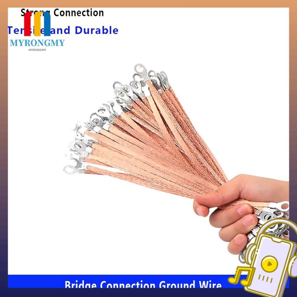 MYRONGMY 100pcs Bridge Connection Ground Wire 6mm 8mm 11mm Braided ...