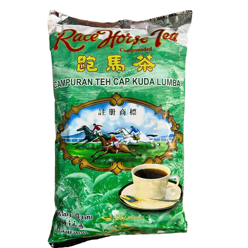Teh Cap Kuda 1kg race horse thailand 1kg THAI Teh Cap Kuda Lumba ...