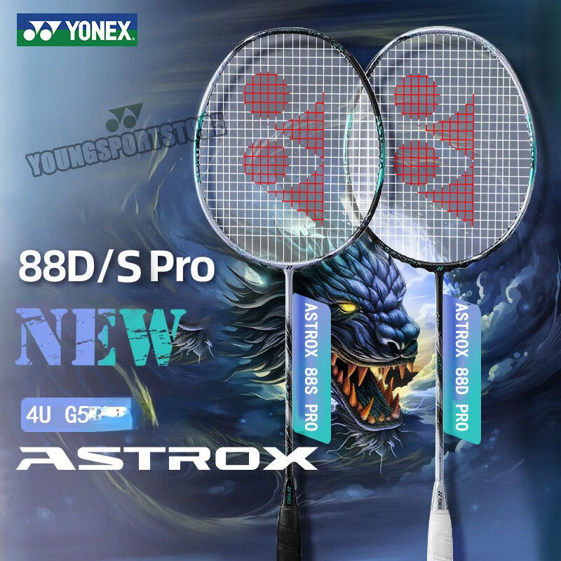 2024 Yonex Badminton Racket ASTROX 88S PRO/ 88S PRO Badminton Racket ...