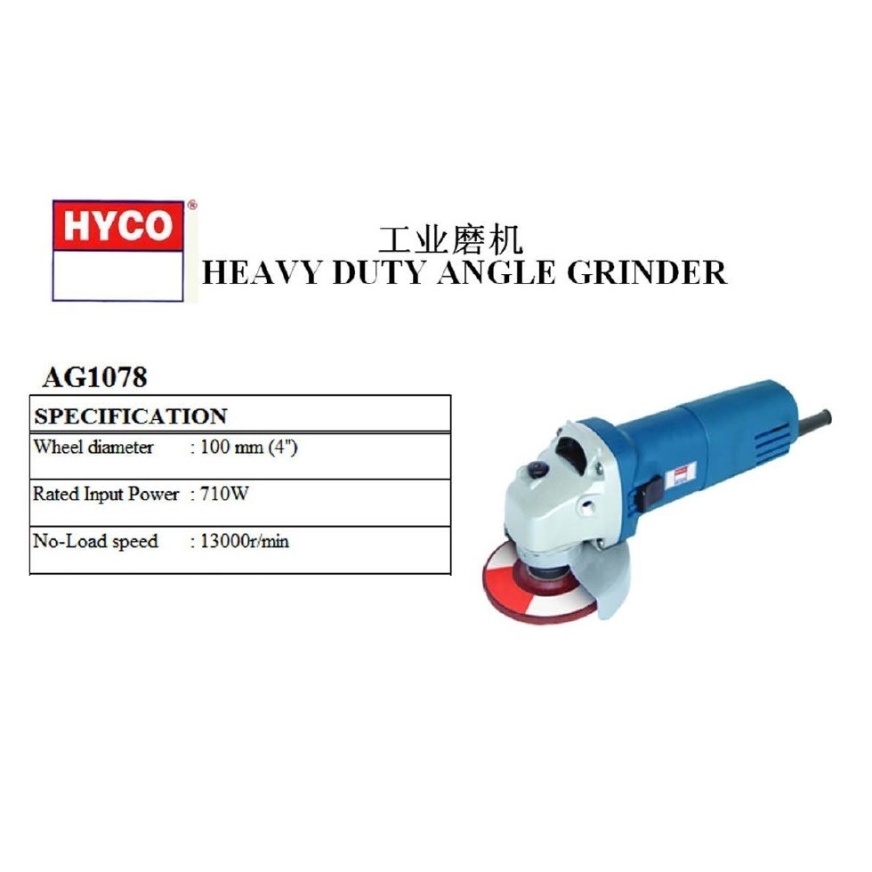 HYCO AG1078 100MM (4") 710W HEAVY DUTY ANGLE GRINDER | Shopee Malaysia