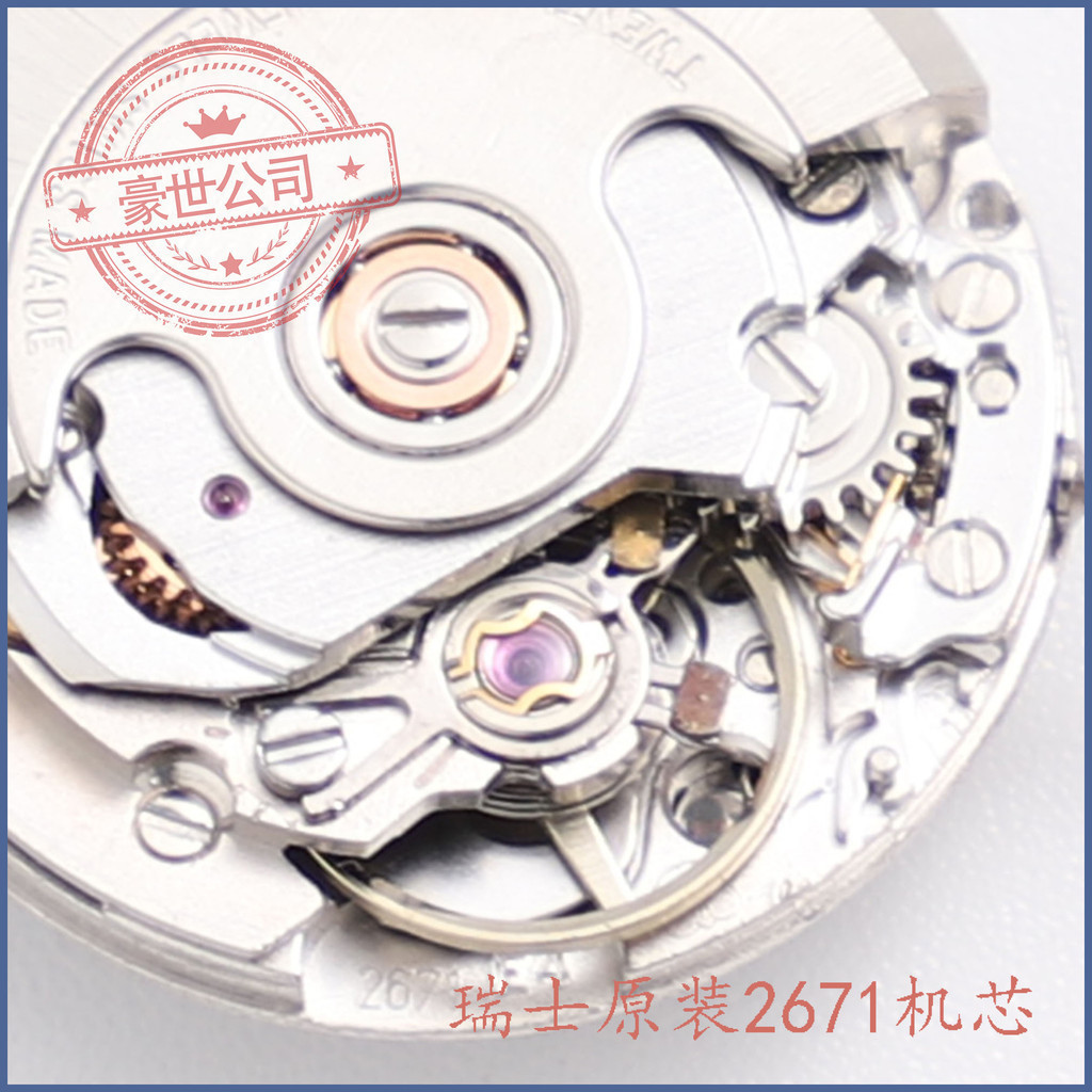 Original Swiss eta Movement 2671 Women's Watch Accessories Mechanical ...