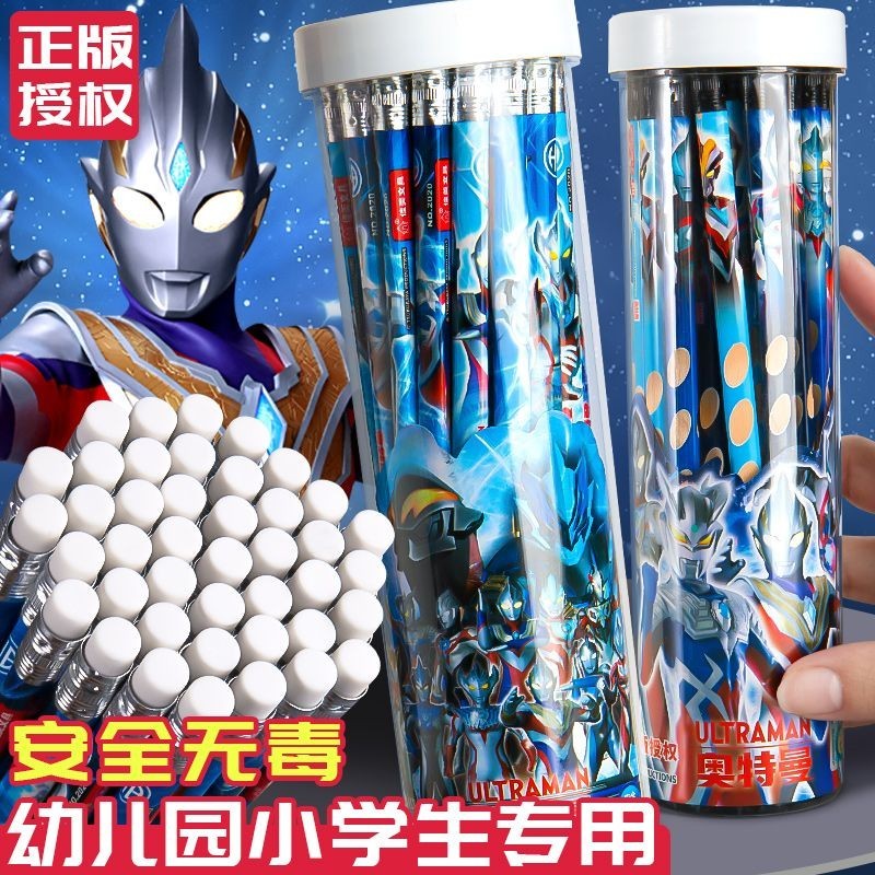 Children's Ultraman Pencil hb Kindergarten Positive Posture Thick Rod ...