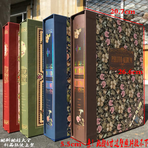 album gambar 4r album album gambar Album Album Interstitial Style 20cm ...