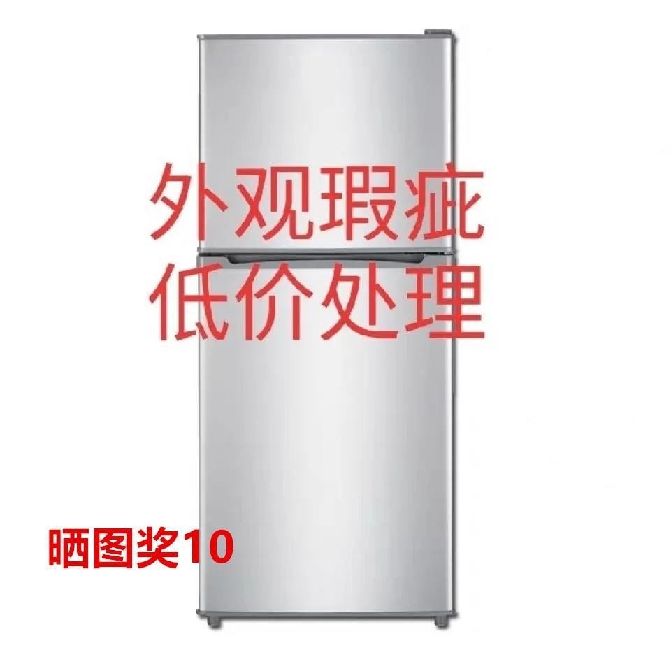 Refrigerator Double Layer Freezer Freezer Use Economical Commercial Use ...