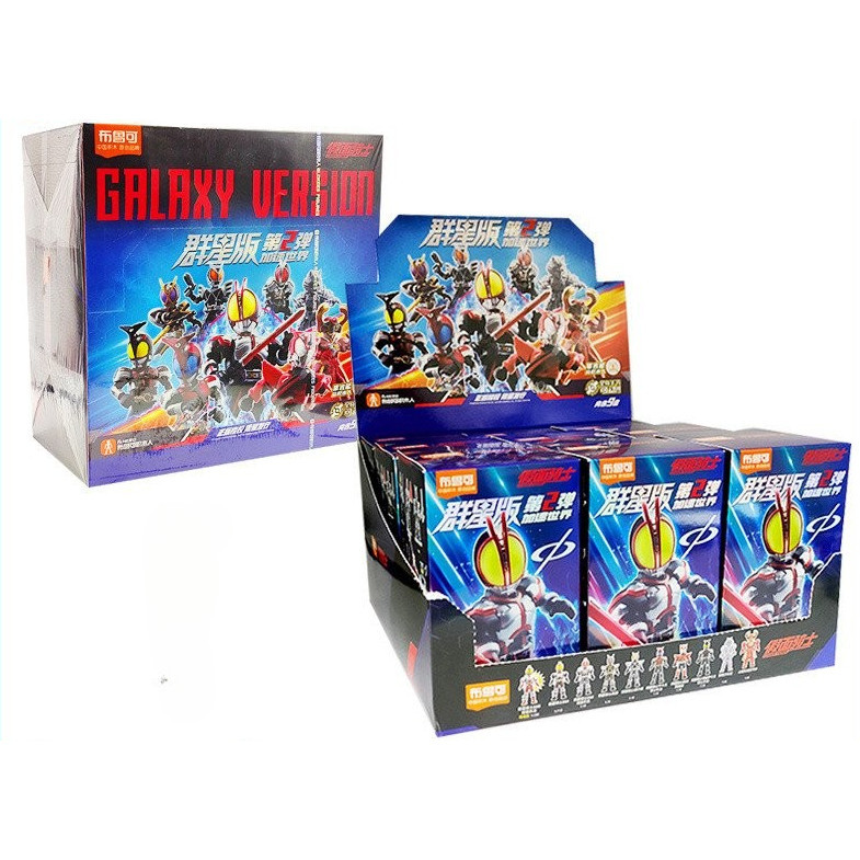 【Ready Stock】blokees kamen rider blind box kamen rider figure gotchard ...