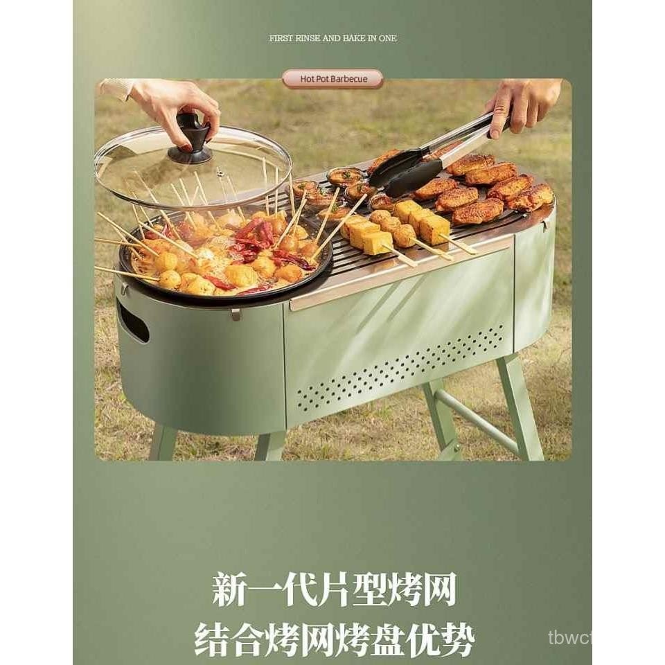 [Kedai Diskaun] Grill BBQ Rak Barbeku Rumah Luaran Grill Arang Grill ...