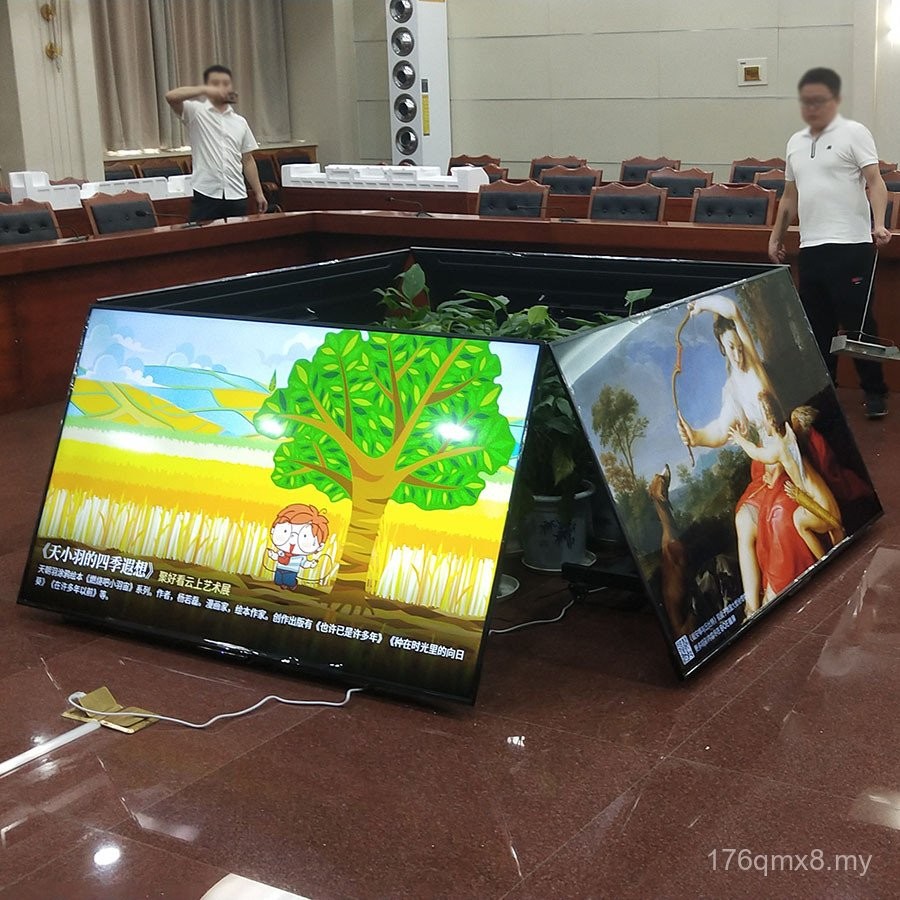 Chairman Watching TV Stand Floor-standing Low Trolley Horizontal ...