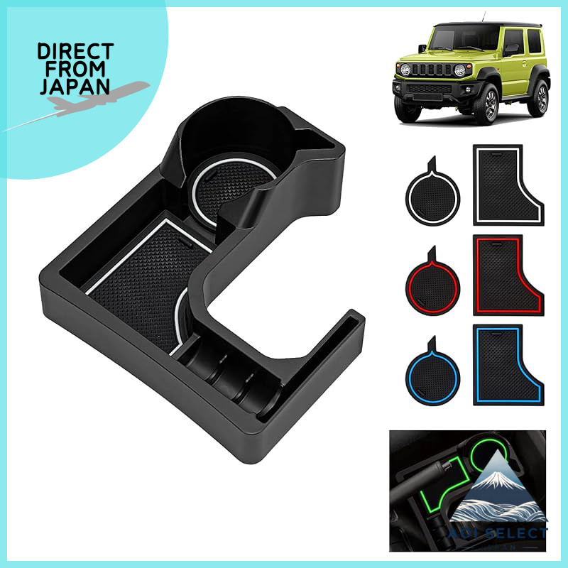 "Custom Center Console Storage Tray with Cup Holder for Suzuki Jimny JB64/JB74 AT - Easy ...
