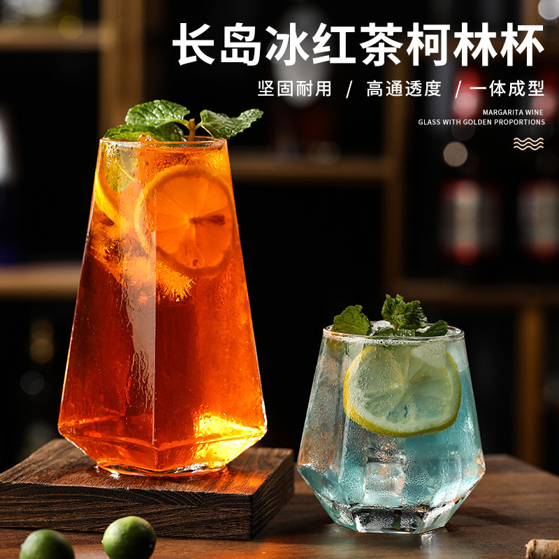 Long Island Iced Tea Cup Square Water Chestnut Cocktail Cup Colin Cup ...