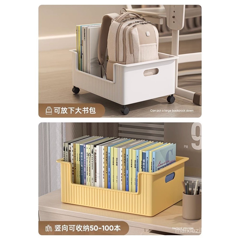 Removable Under Desk Book School Bag Storage Box Book Box Student ...
