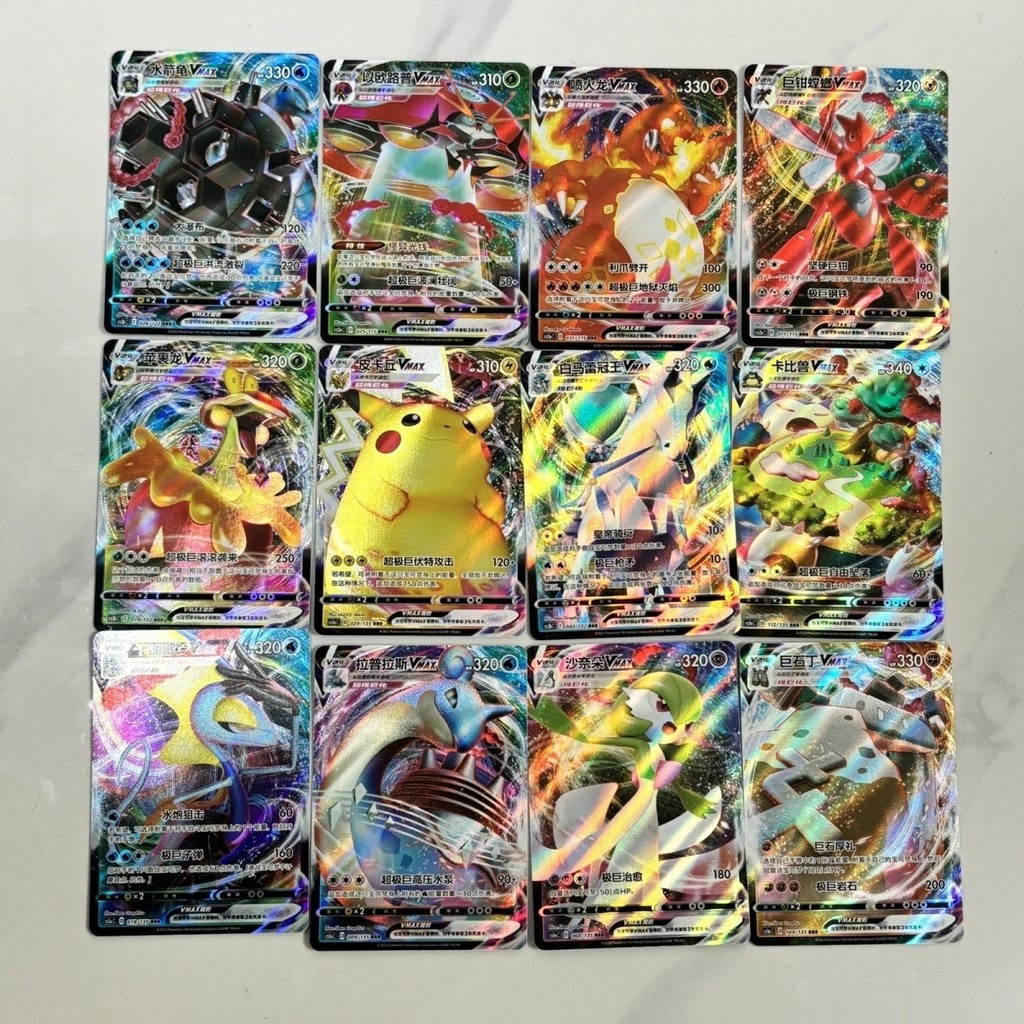 [Genuine] Pokémon Flash Card Powerful Pokémon Pokemon Pokémon ...