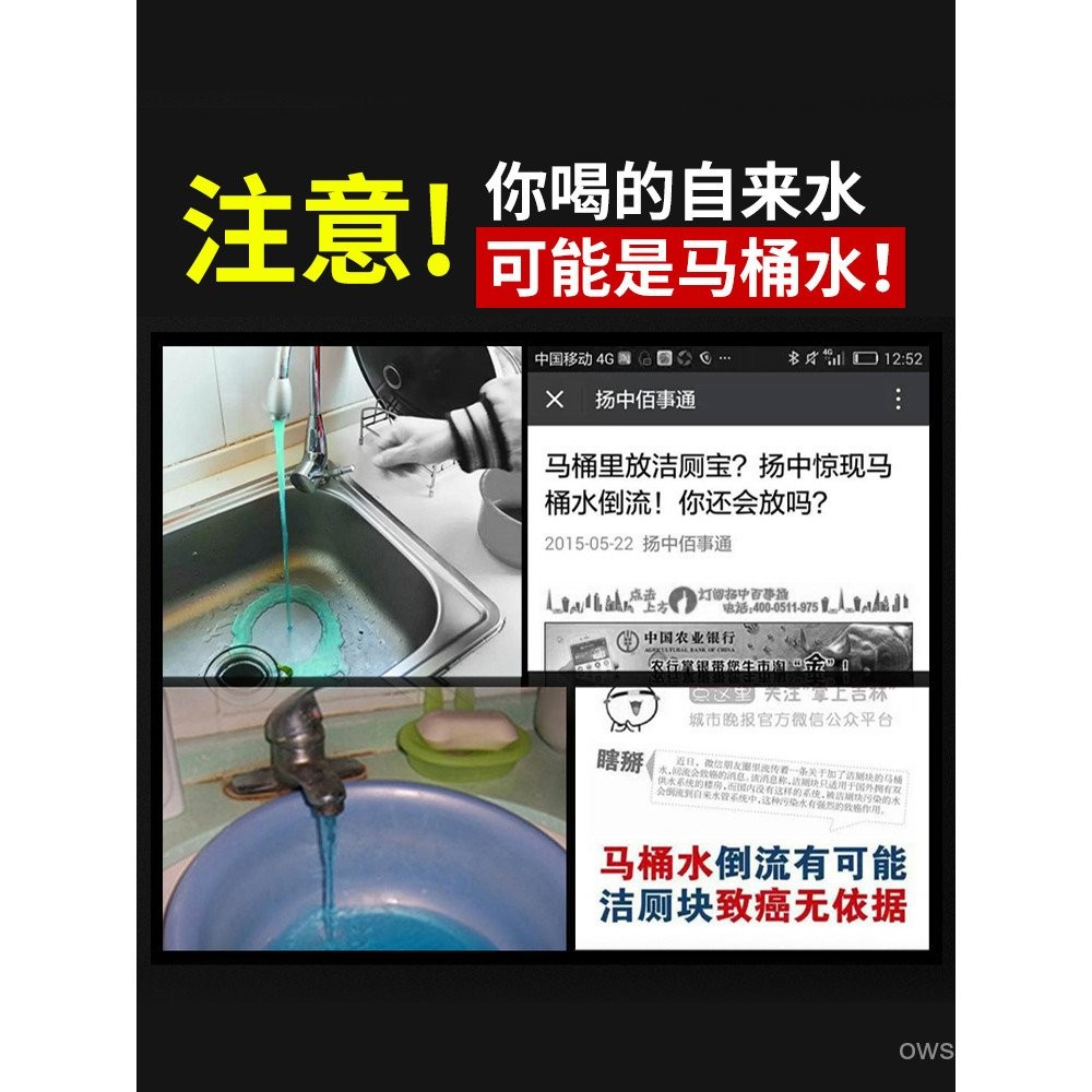 Injap Sudut Tandas Kapal Selam Injap Semak Anti-Aliran Balik Semua Suis ...