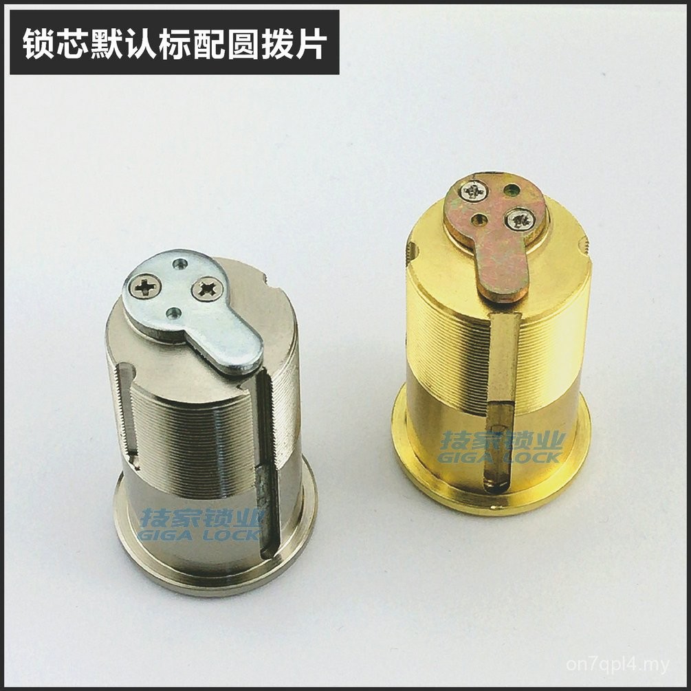 All Copper American Standard Threaded Lock Cylinder American Lock Body ...