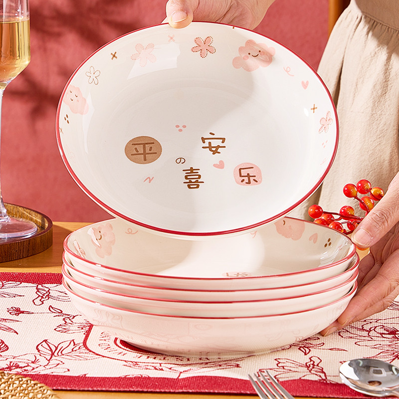 Pinggan Seramik Pinggan Pinggan Isi Rumah 2025 Pinggan Pinggan Perayaan ...