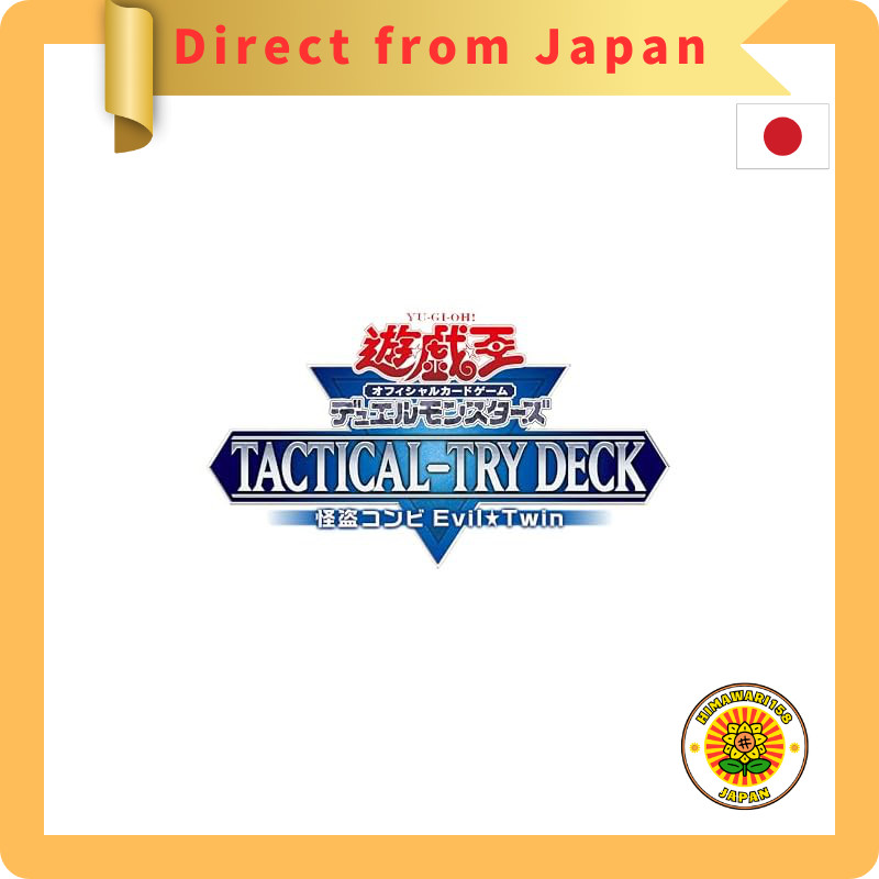 【Direct from japan】 Yu-Gi-Oh! OCG Duel Monsters TACTICAL-TRY DECK: Phantom Thief Duo Evil Twin ...
