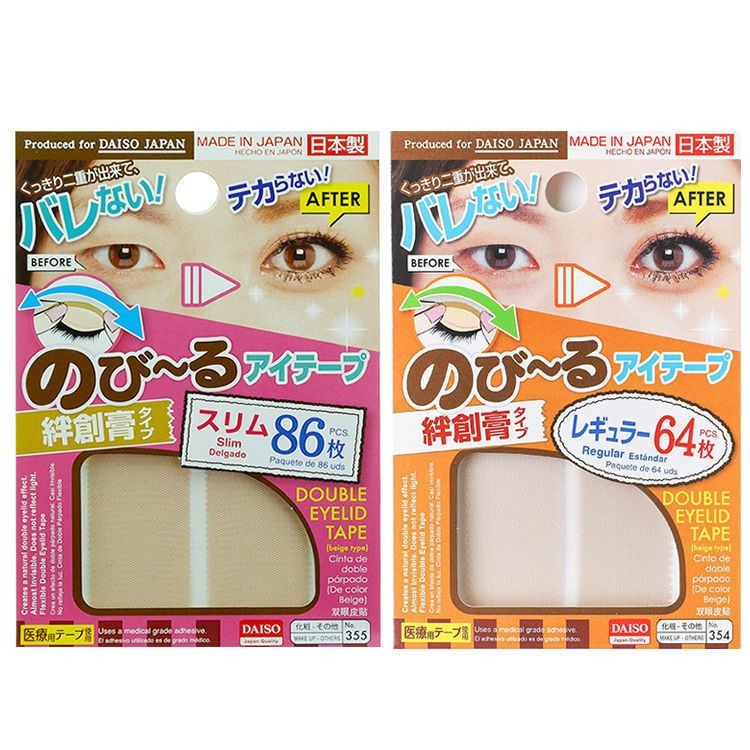 7538 Times Repurchase DAISO DAISO Double Eyelid Sticker Female Natural ...