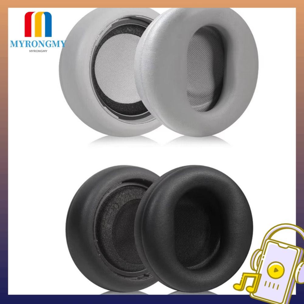 MYRONGMY Ear Cushion Cup, Soft Protein Leather Ear Pads, 2025 ...