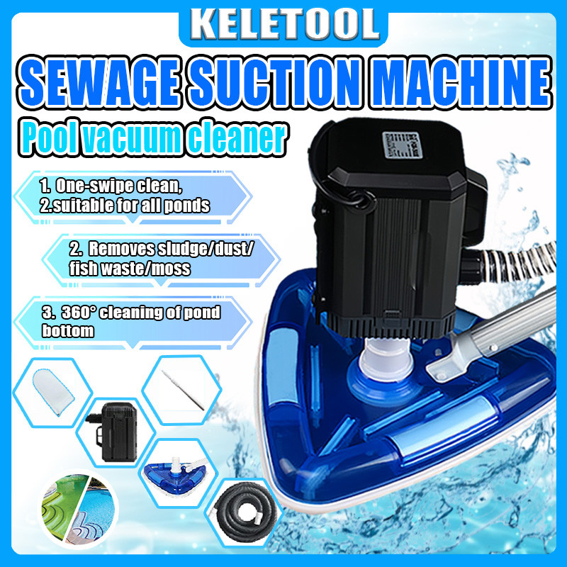 Koi pond sewage suction pump fish manure and garbage cleaning tool fish ...