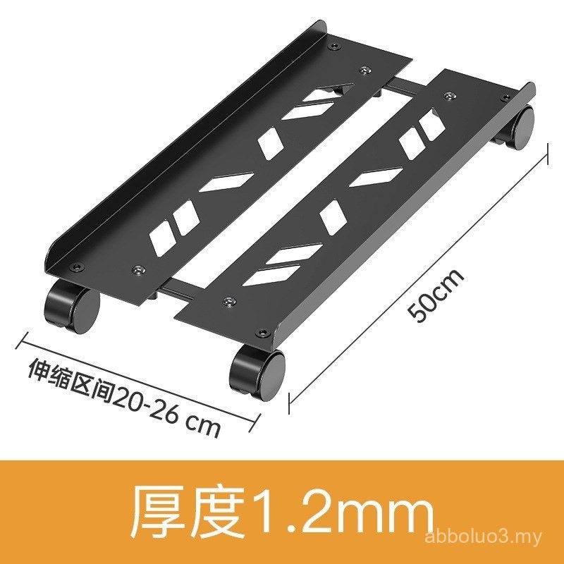 Rak Kerangka Utama Komputer Pangkalan Pendakap Sarung Desktop dengan ...