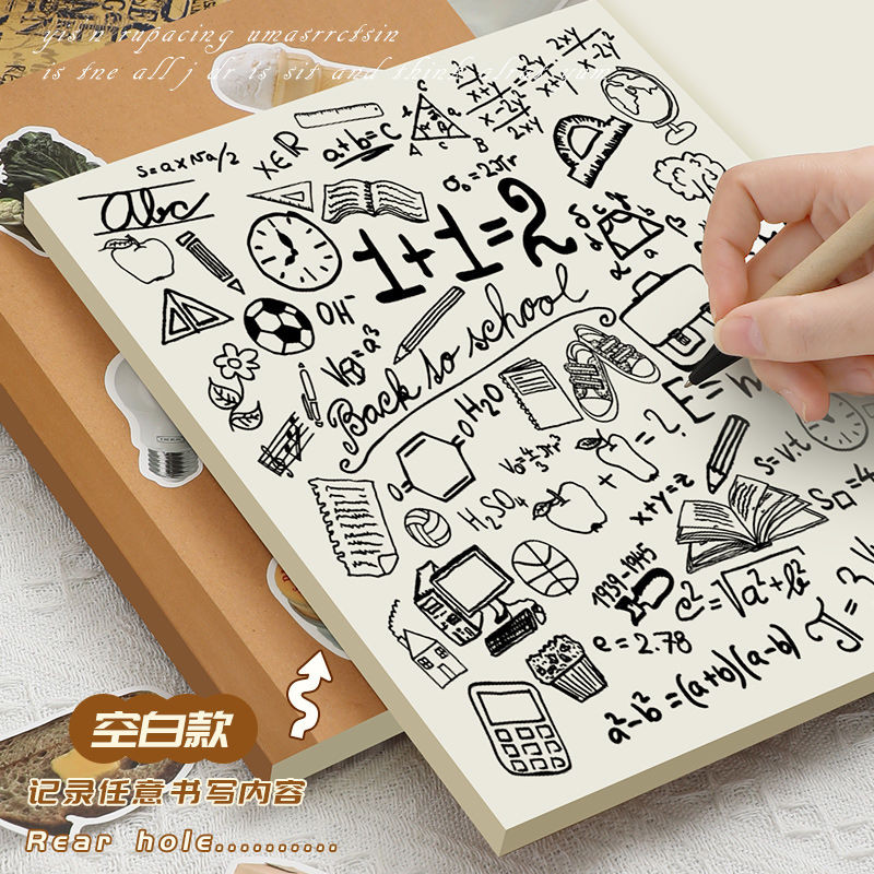 Xiaohongshu Super Thick A5 Blank Notebook Blank Notebook Tile Kraft ...