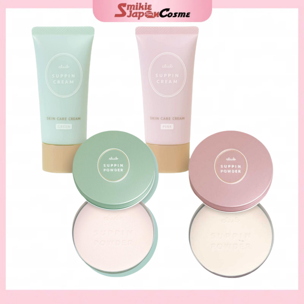 CLUB COSMETICS SUPPIN Powder C 26g and Cream C 30g in White Floral ...