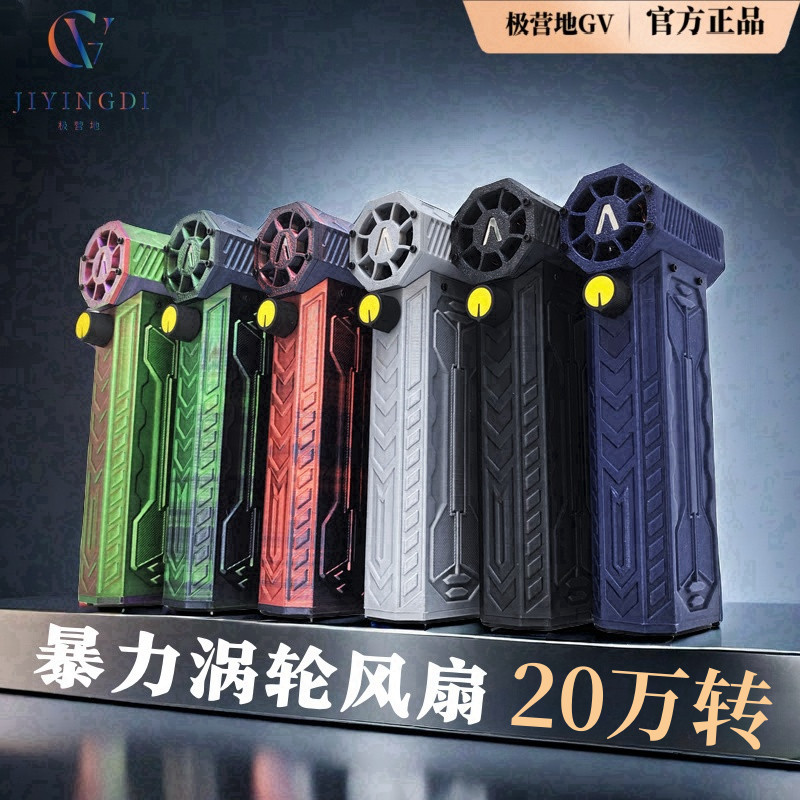 Kem Extreme GV Violent Turbo Fan 200,000 RPM Brushless Violent Fan ...