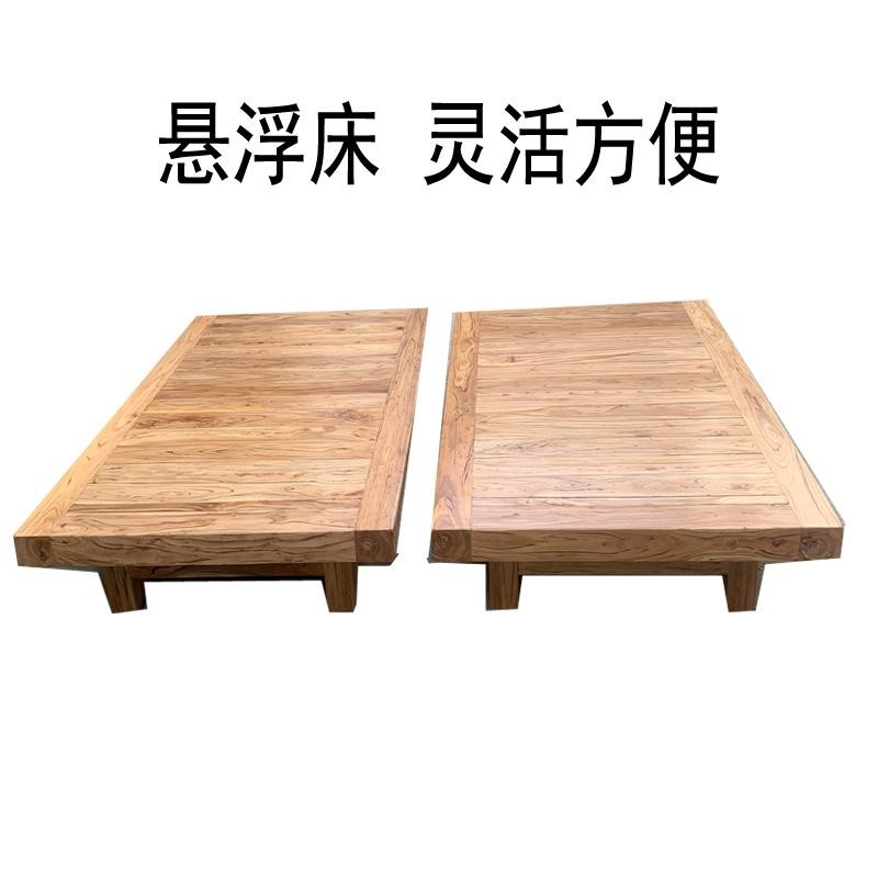 Katil Kayu Pejal Katil Terapung Tatami Tanpa Kepala Katil Katil Moden ...