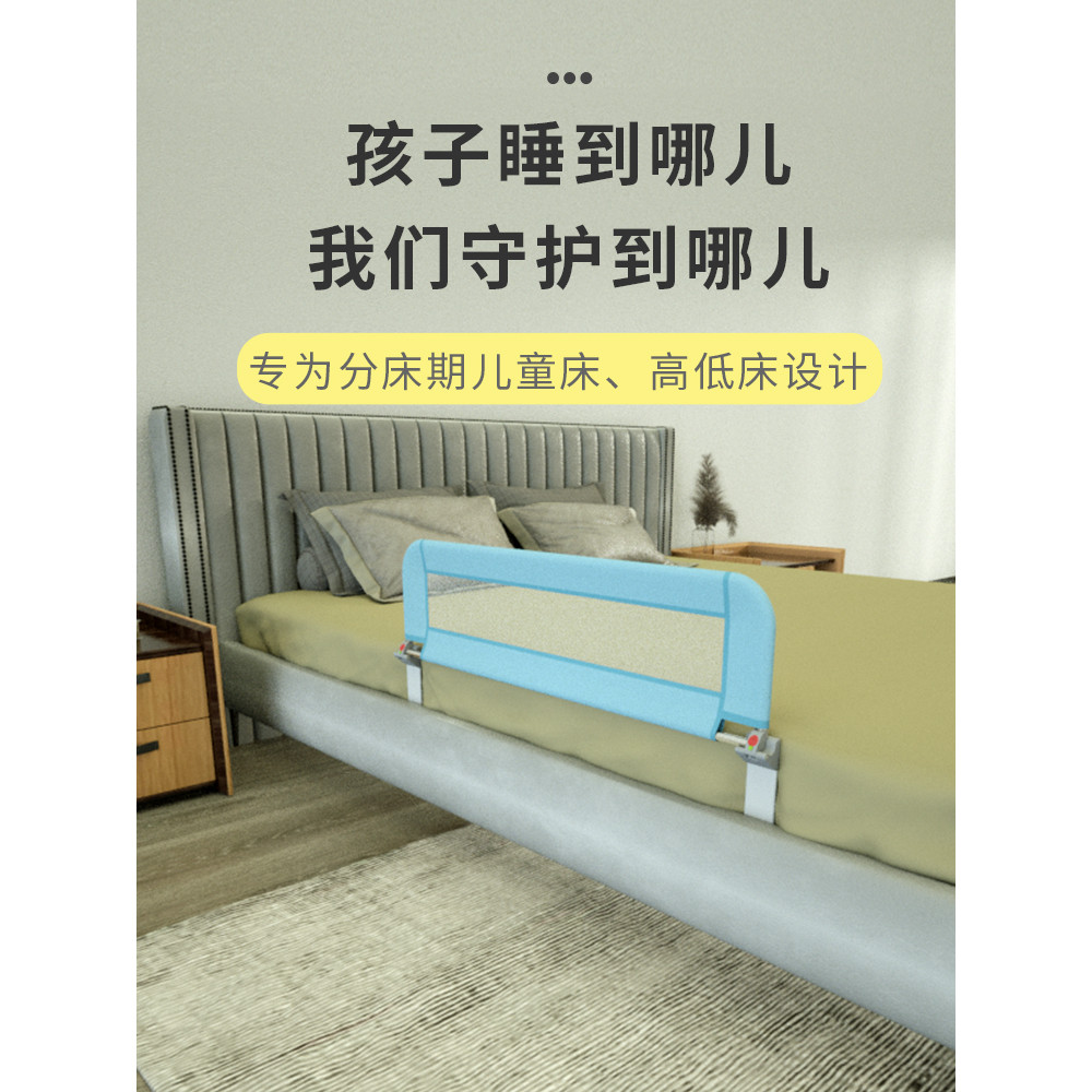 Tempat tidur pagar satu sisi tanpa buat lubang katil kanak-kanak pagar ...