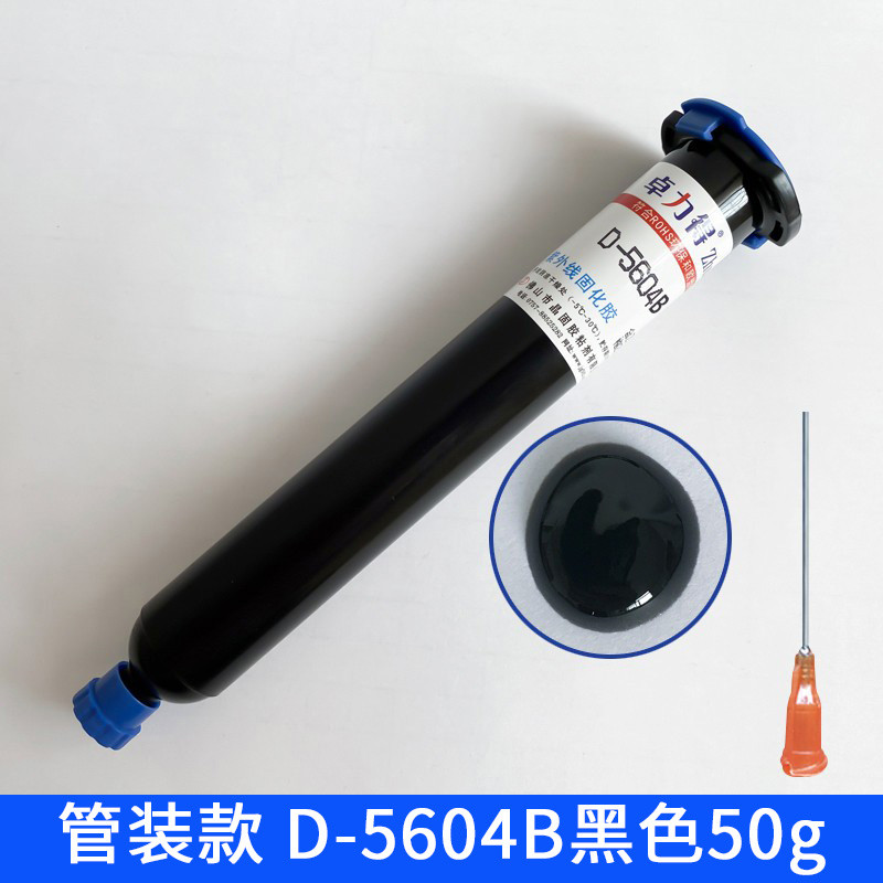 Gam UV Hitam D-5604B Gam Pengawetan Cahaya UV Cip IC Sulit Perisai ...