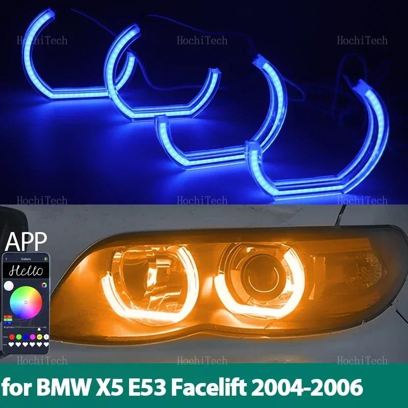 DTM Car-styling multi-colored RGB App control LED Rings Light Daytime ...