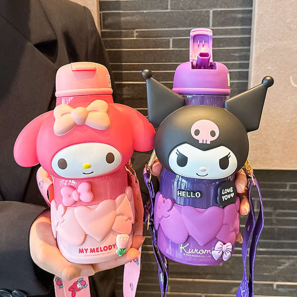 botol air kuromi kuromi bottle botol kuromi botol air tahan sejuk kuromi kuromi mug kuromi water ...