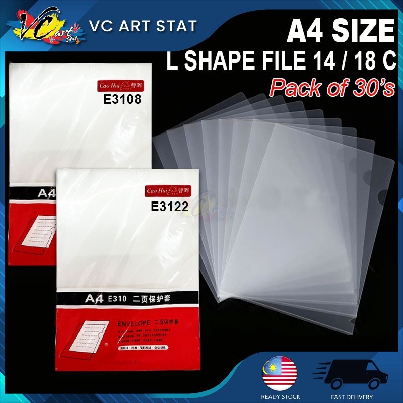 VC Art 30's A4 Clear L Shape File Protector Durable Document Holders ...
