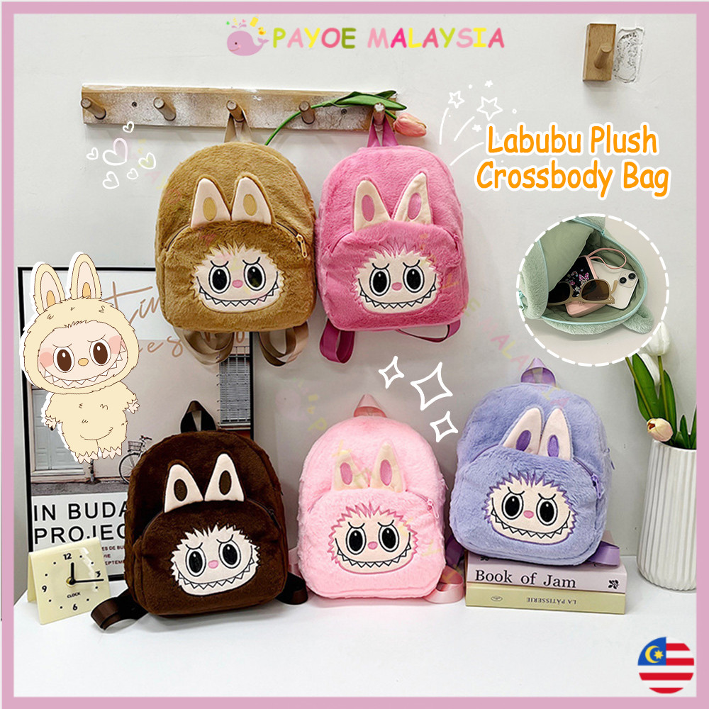 Payoe Kindergarten School Bag Sekolah Labubu Plush Backpack Kids Labubu ...