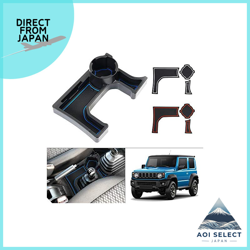 Cartist Suzuki Jimny Nomad JB64 JB74 MT Vehicle Drink Holder JIMNY NOMADE/SIERRA H30.7 ...