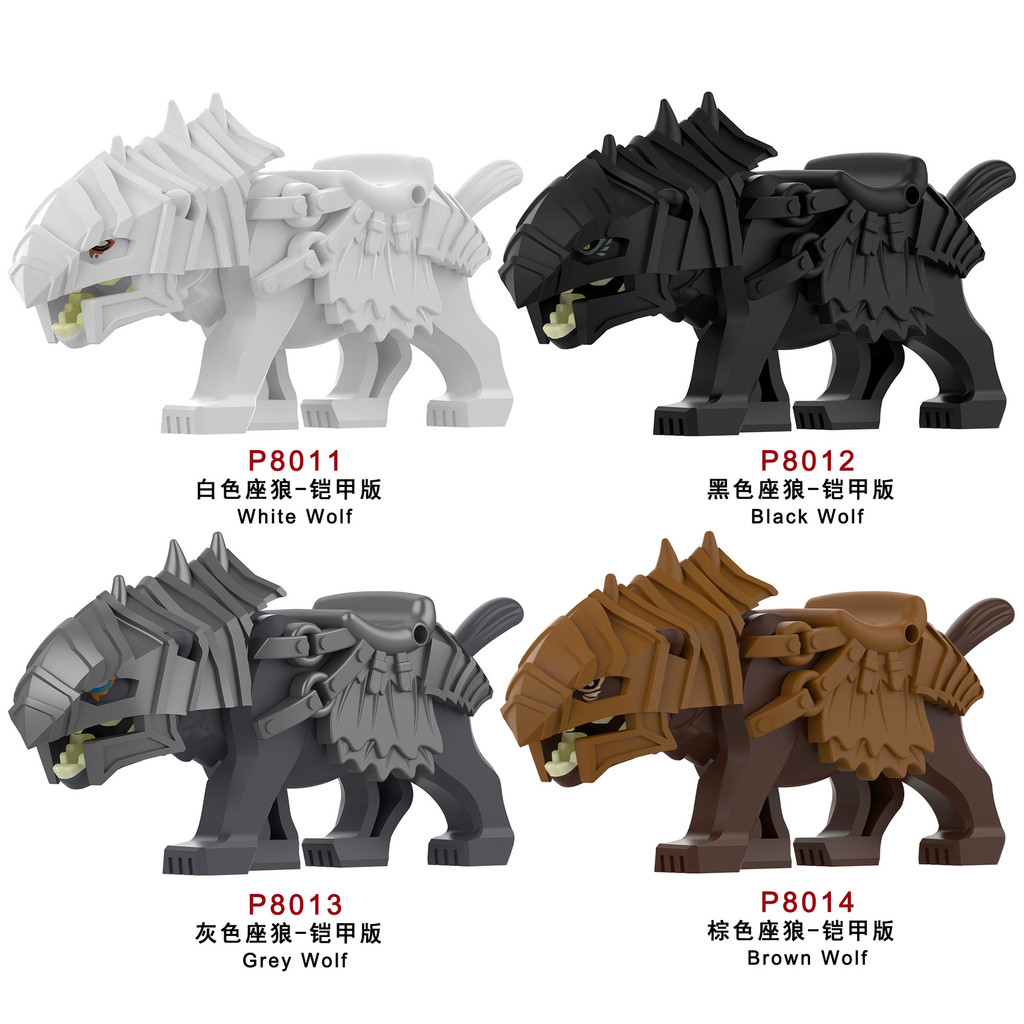 Gray Wolf Mount Building Blocks The Lord of the Rings Figures Toy ...