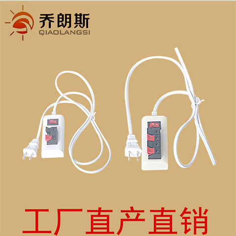 Hardware Store Test Electric Test Box with Plug Switch Lamps Lighting ...