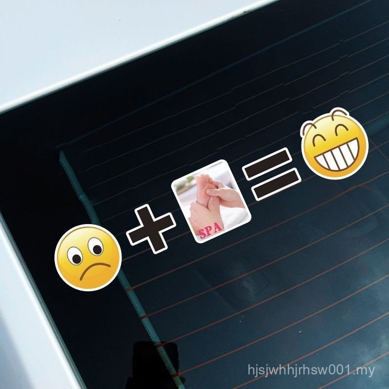Car Creative Emoji Pack Health SPA Funny Sunroof Stickers Creative ...