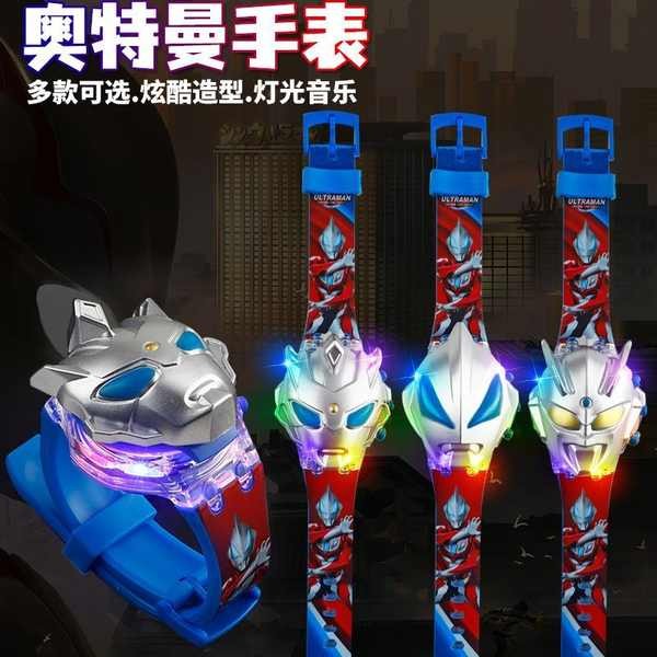 jam boboiboy jam boboiboy original Ultra Watch Siro Cartoon Luminous ...