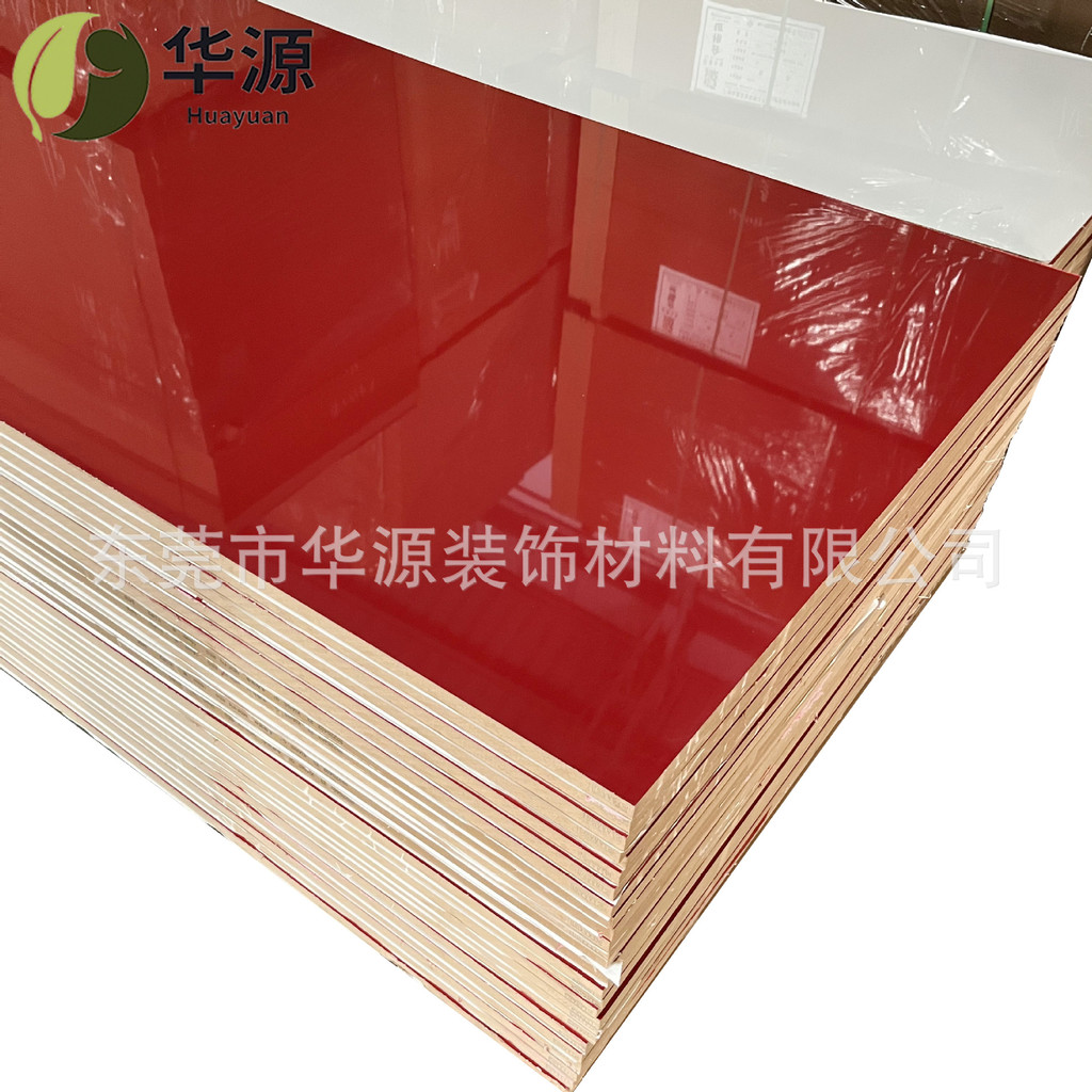 Papan Ketumpatan Tinggi Kilang Papan Poliplywood Kayu Merah Bijian Kayu ...