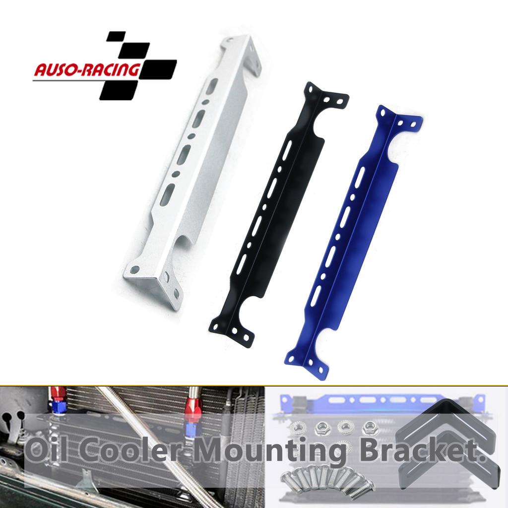 Car Modified Oil Cooling Universal Bracket 340mm Oil Cooler ...
