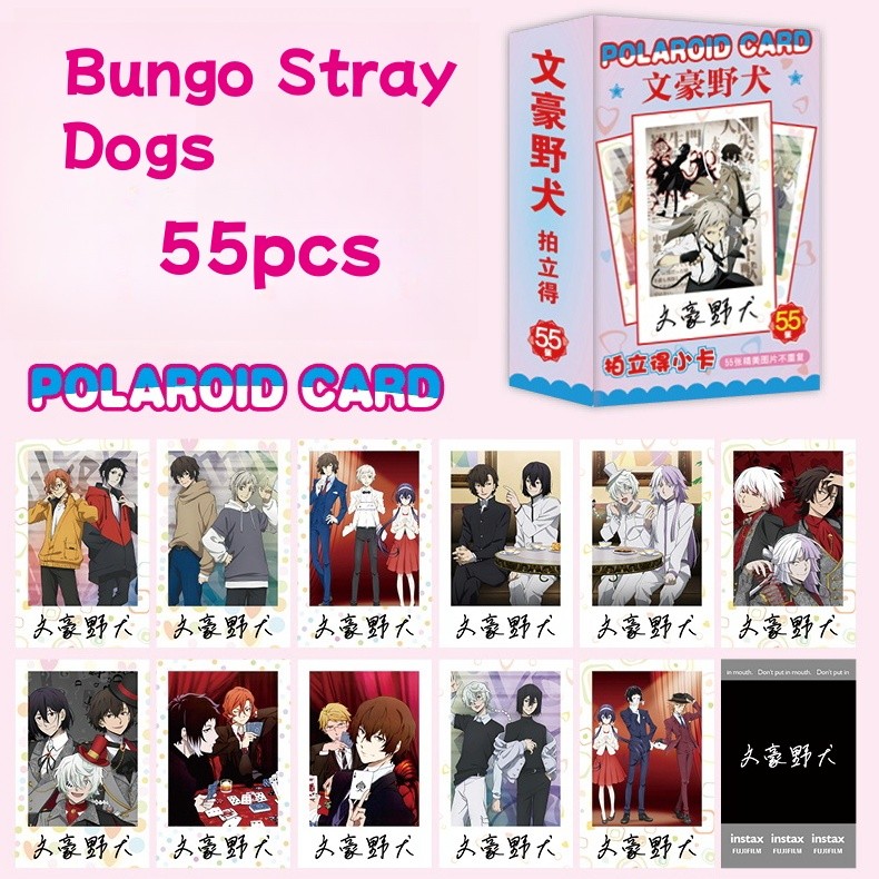 55pcs Demon Slayer Bungo Stray Dogs Lomo cards Blue Lock Lop-Eared ...